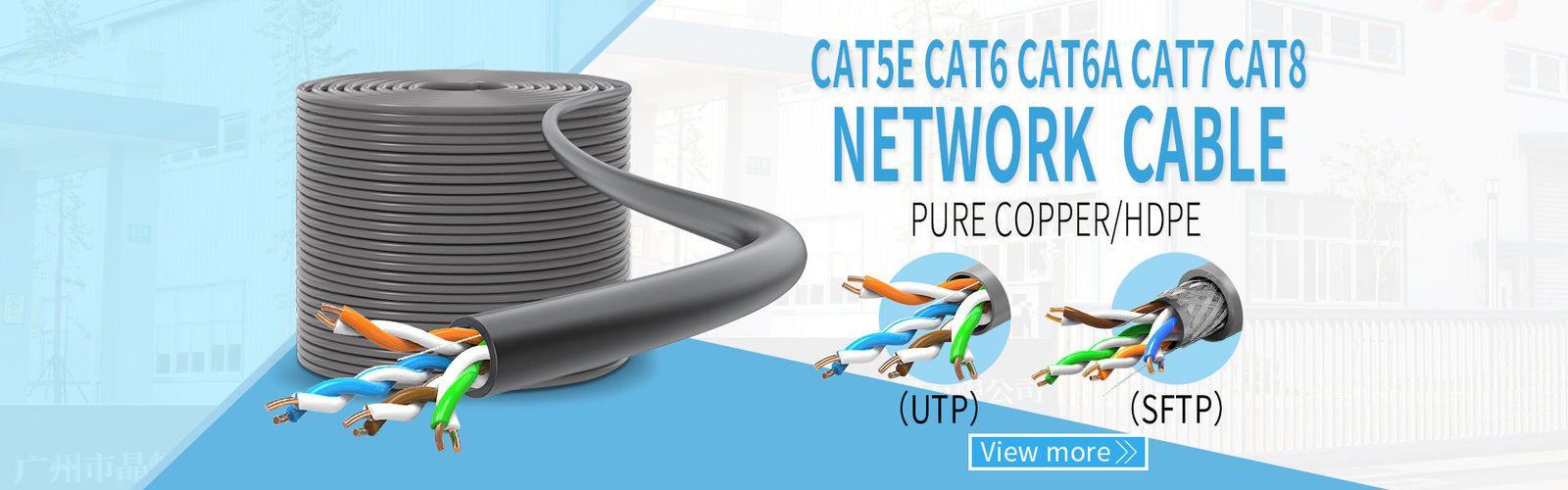 Calidad Red Lan Cable & Cable de Lan de CAT5E fábrica de China